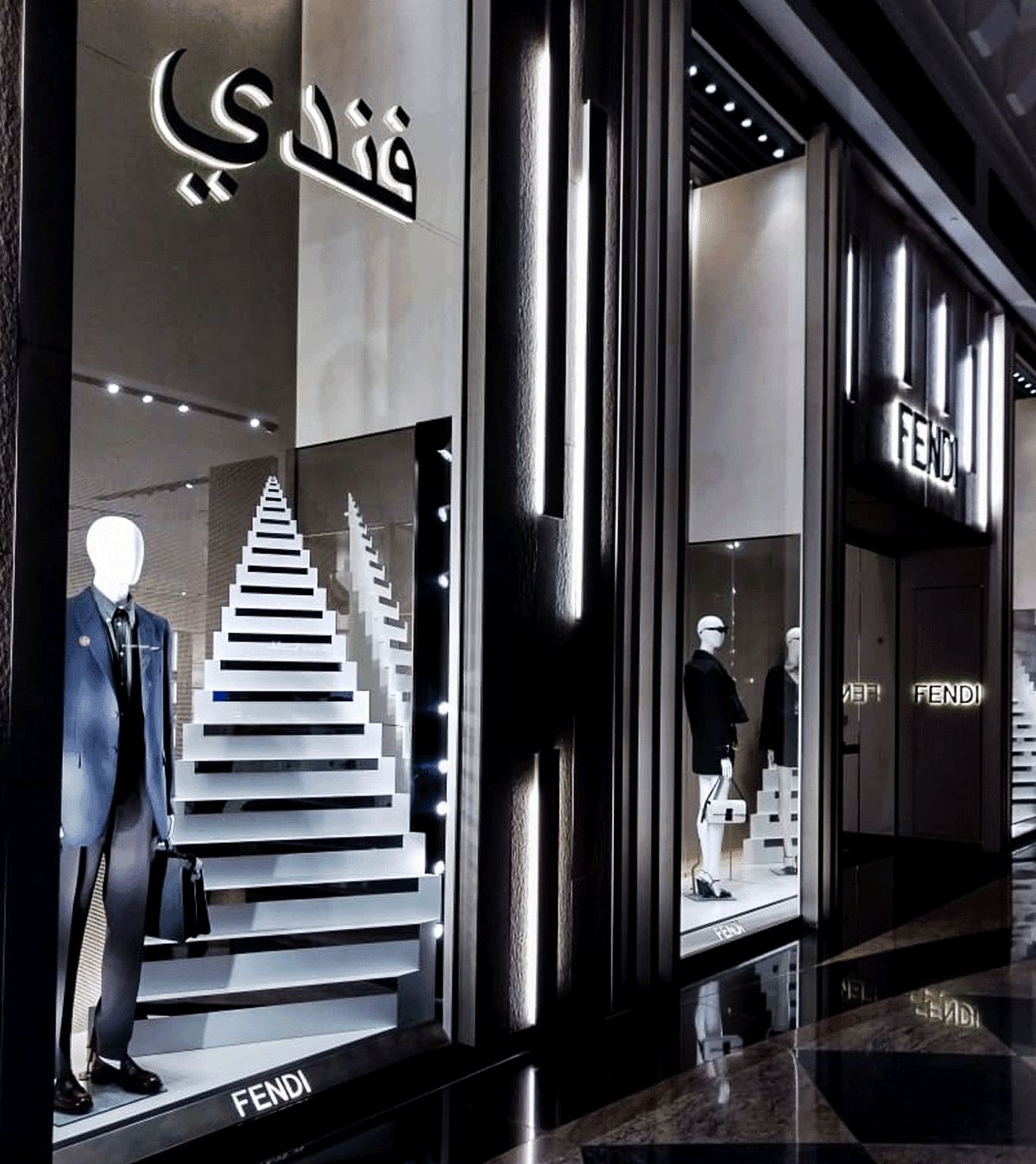 Window Displays Demo - VAAO