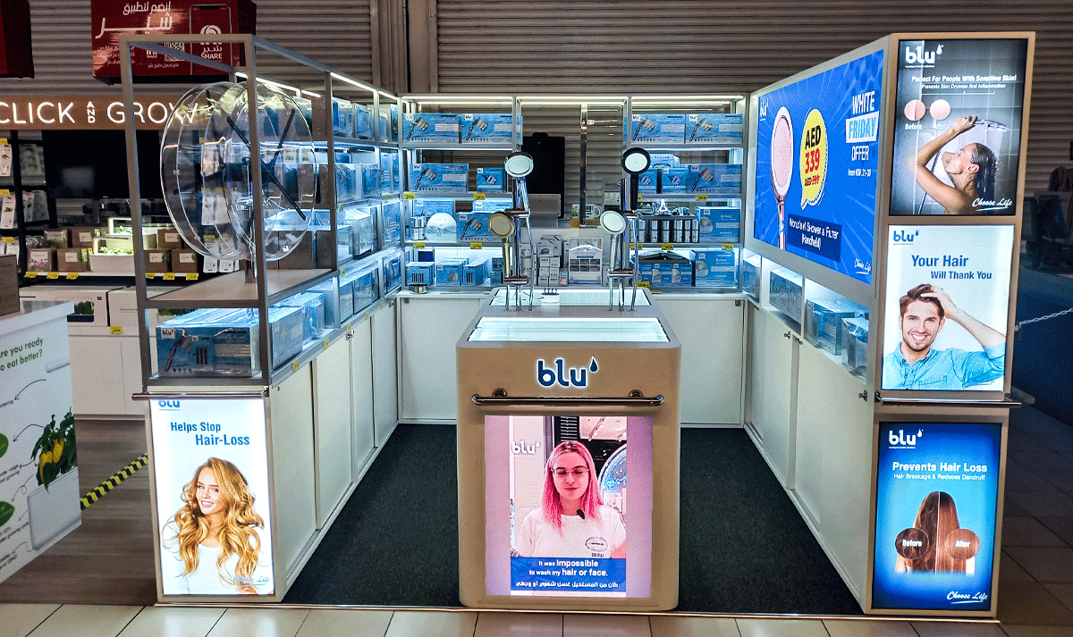 Product Display Stand Demo - VAAO